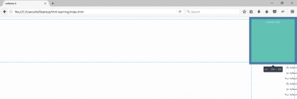 آموزش فوق العاده جامع HTML و CSS از صفر تا صد | ویدئویی | کاملا رایگان