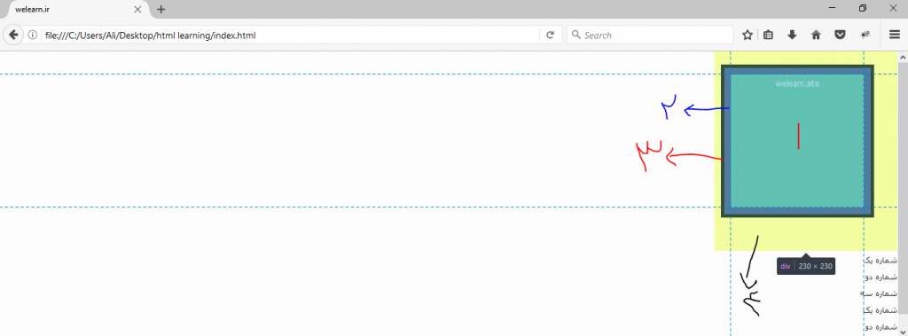 آموزش فوق العاده جامع HTML و CSS از صفر تا صد | ویدئویی | کاملا رایگان