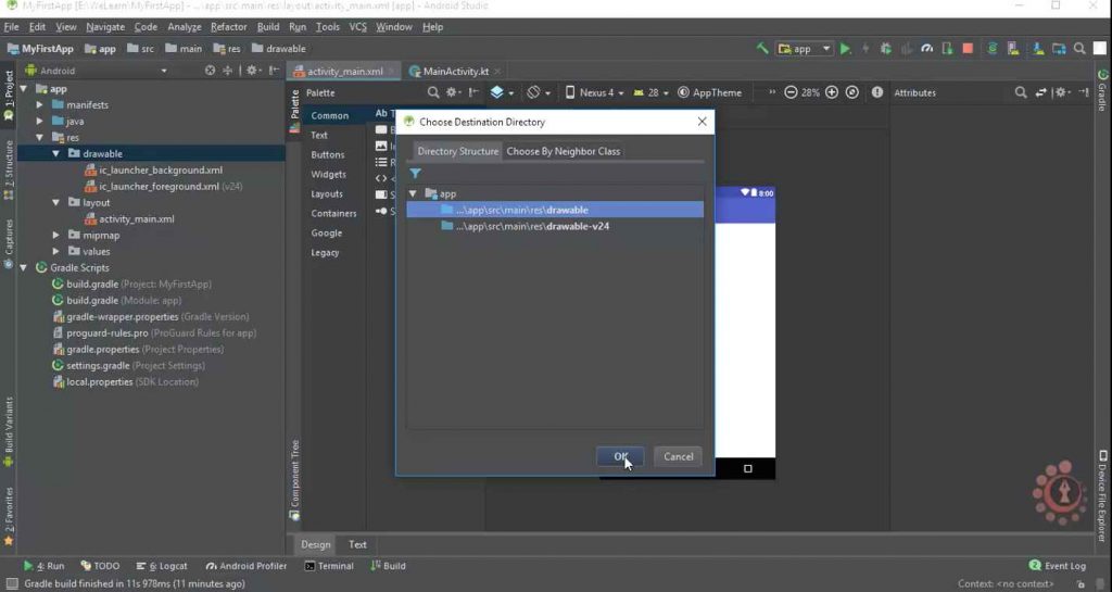 آموزش برنامه نویسی اپلیکیشن اندروید (Android) از صفر | کاملا رایگان